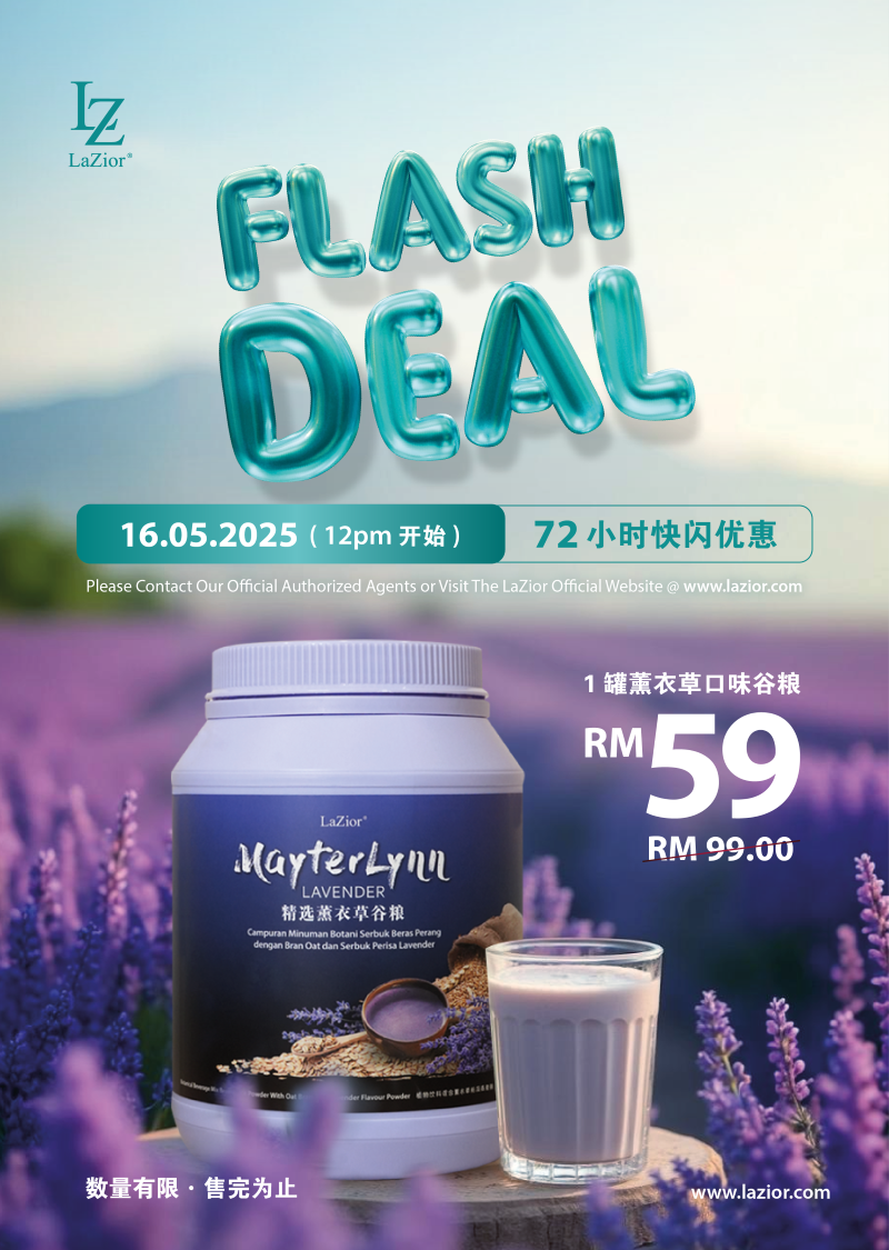 LaZior Sdn Bhd